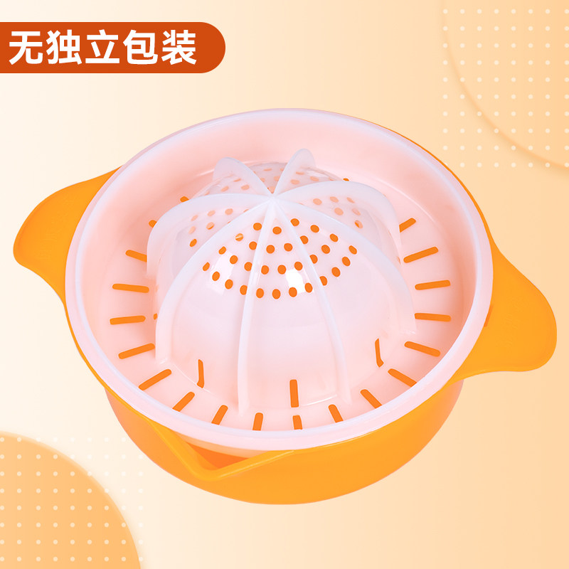 新款葡萄柚榨汁器柠檬压汁机橙子迷你手压式家用简易榨汁神器手动