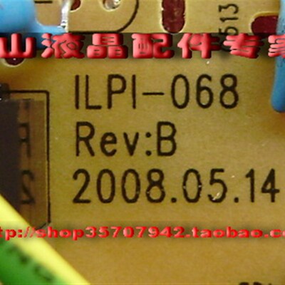 长城 M99 M1932 LE19C3 电源板 190EW9 ILPI-068 HWE9190F 高压板