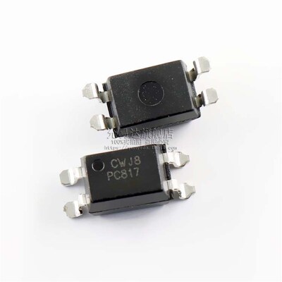 全新原装  光耦PC817C  SOP4 (10只)