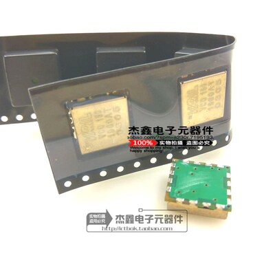 VARIL VCO190-1900AT 4.5V射频VCO压控振荡器1.9GHZ 1850-1950MHZ