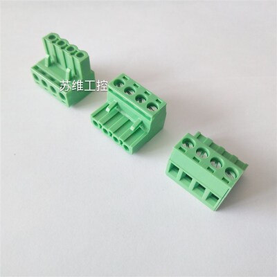 新代系统电路板用PCB接线端子2ESDV 2EDGK插拔式接线端子5.08mm新