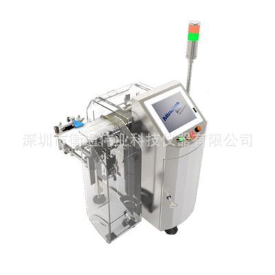 动态称重检重称VELUS0-100g200g300g600g1500g