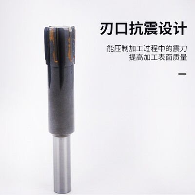 铰刀16.85 16.75 16.65 16.55 16.45 16.35 16.25 16.15 16.05