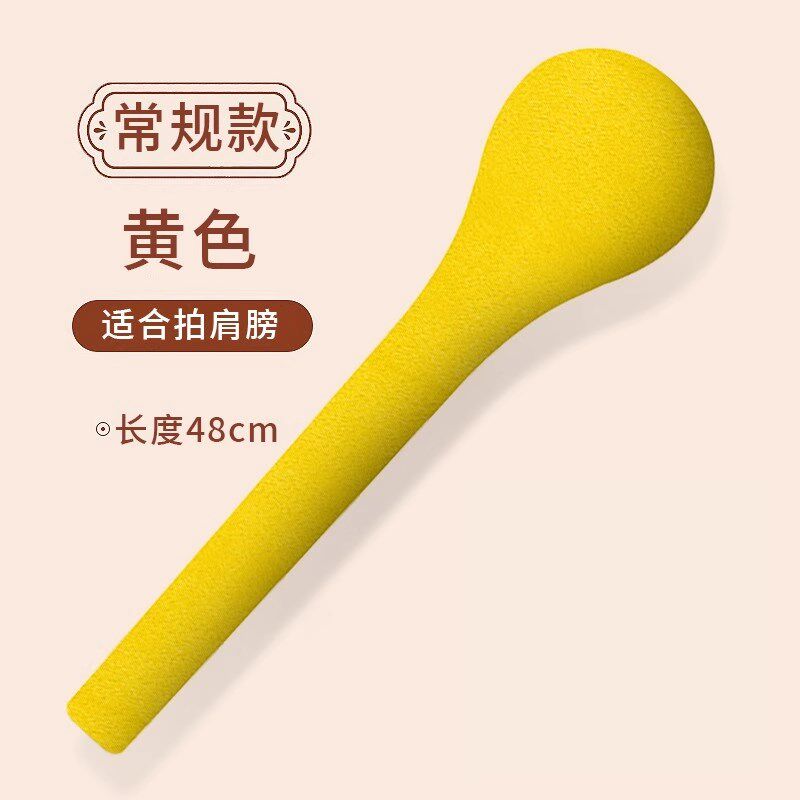 经络拍艾心满满按摩锤拍八虚捶敲打棒肩颈疏通经络养生锤大号
