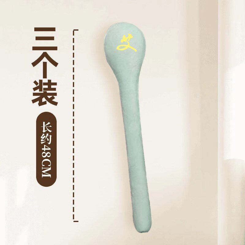 艾草锤子养生按摩捶背敲背锤肩敲打棒经络拍八虚拍打神器疏通艾灸