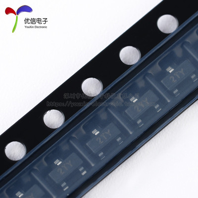 原装正品 S8550 丝印2TY SOT-23 PNP -25V/500mA 贴片三极管 20只