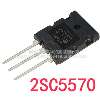 全新原装超声波用2SC3998 C3998C5570 J6920大功率三极管25A1500V