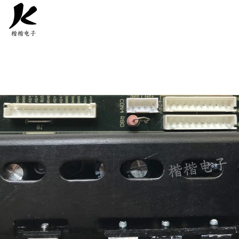 42-60寸广告机拼接屏KB5150液晶电视电路板电源板MLT198TX一M/L