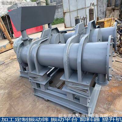 ZM200振动磨粉机做实验用小型磨机金刚砂研磨机高频棒磨机100升