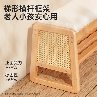 实木换鞋凳门口家用鞋柜坐凳一体轻奢高级感入户穿鞋凳可坐可收纳