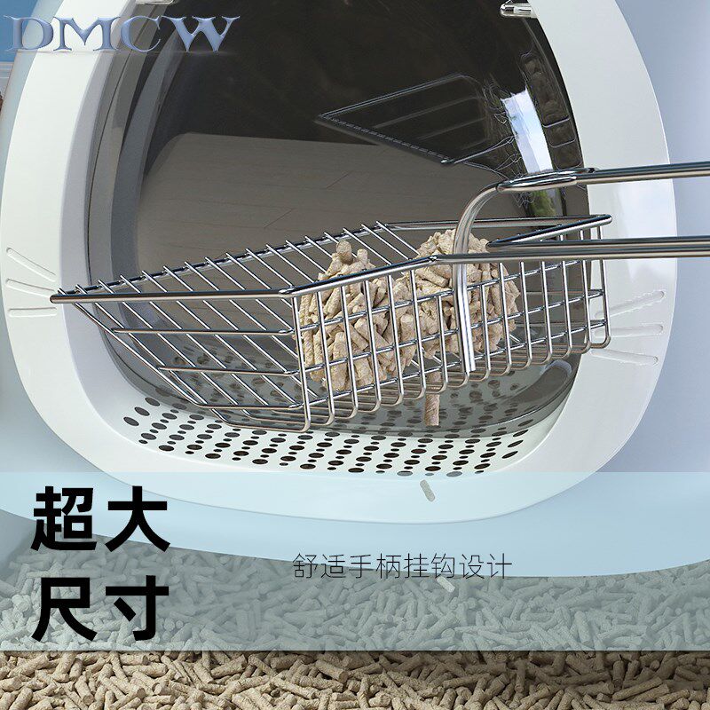 猫咪铲屎神器猫砂铲金属细孔大号长柄豆腐砂铲猫砂盆猫厕所拾便器