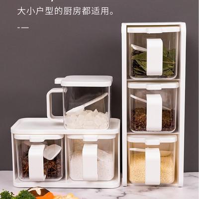 日本NSH.6261.高品质厨房盐罐 彩盒装调味瓶3件套 横放竖放都可以