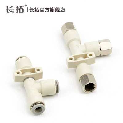 真空发生器ZH05/07/10/13/18/20DS-01-02-03-04-06-08-10-12