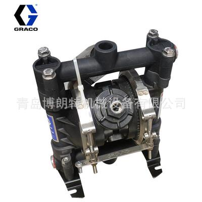 D53211,D54311,D54211,D53966,D53255 Husky716隔膜泵