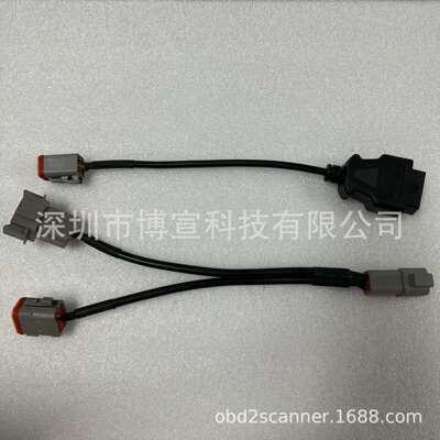 遍达诊断线Penta 6 +8 Pin Cable for Marine Engine volvo VOCOM