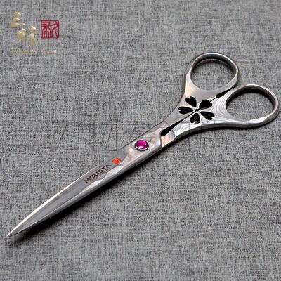 原装进口Zanmai三昧Mcusta