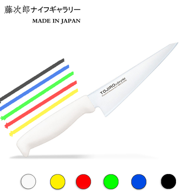 藤次郎MV钼钒钢剔骨刀150水果刀