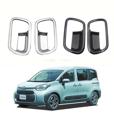 适用于丰田23款Sienta前门内门碗Sienta10系内拉手框装饰条贴片