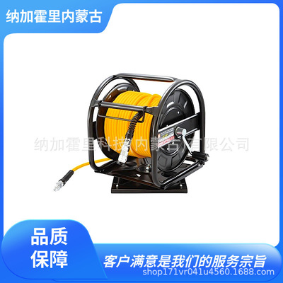 MAX美克司 软管滚筒卷管器 HHD-RT5030S1 HHD-RT6030S1 HHD-RT56