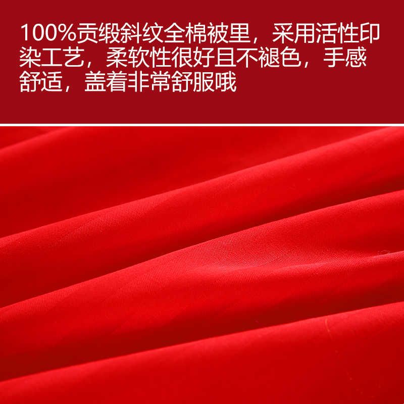 结婚喜被子陪嫁新婚庆蚕丝被大红绿龙凤百子丝绸缎手工纯棉被喜庆