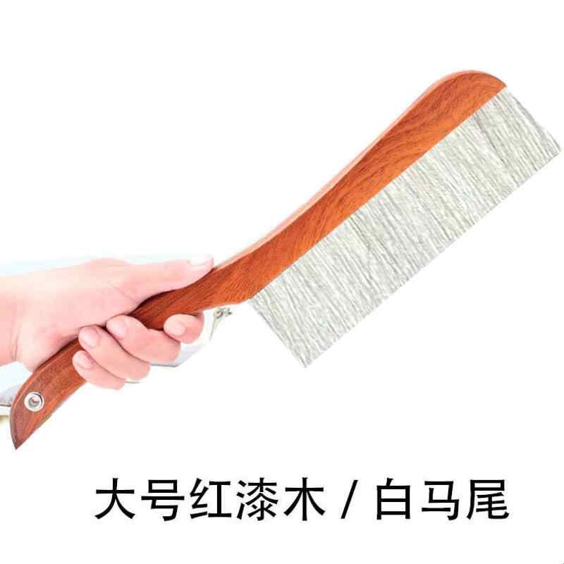 纯猪鬃毛鸡翅木床刷家用卧室刷床除尘神器马尾毛清洁扫炕笤帚沙发