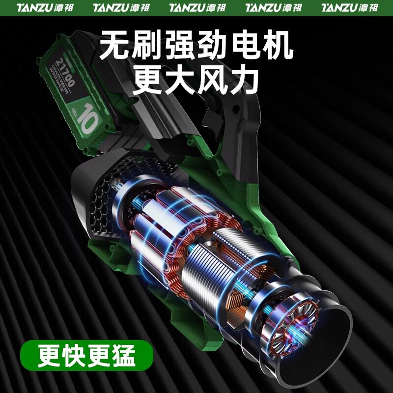 充电式鼓风机强力吹风机大功率工业用吹雪机无刷暴风枪吹灰除尘器