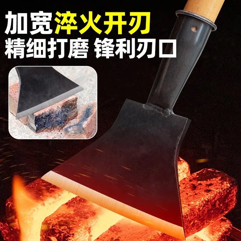 铲墙皮专用工具铲刀清洁刀多功能锰钢装修刮腻子铲灰除胶铲墙神器