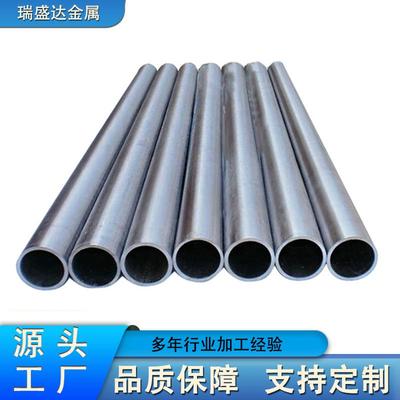 瑞盛达现货供应Tc4钛合金管耐热Ti-6Al-4V钛管Tc4管材TA2钛管