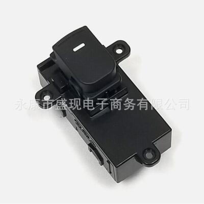 适用于起亚K5OPTIMA升降器开关电动门窗935802T00093580-2T000