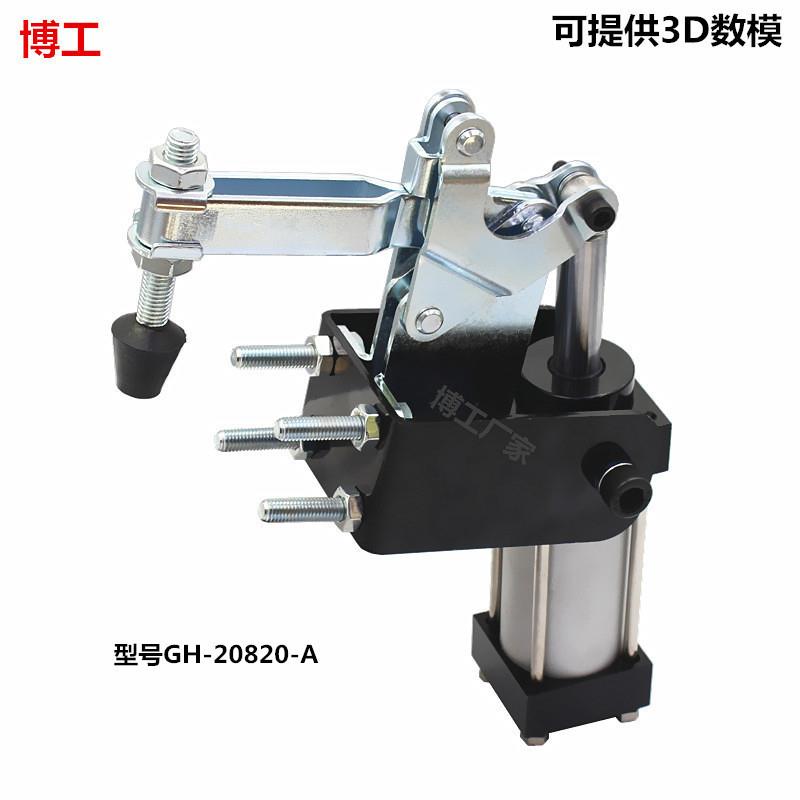 气动夹具夹紧器CNC气动快速夹钳锁紧器气压气缸工具垂直式