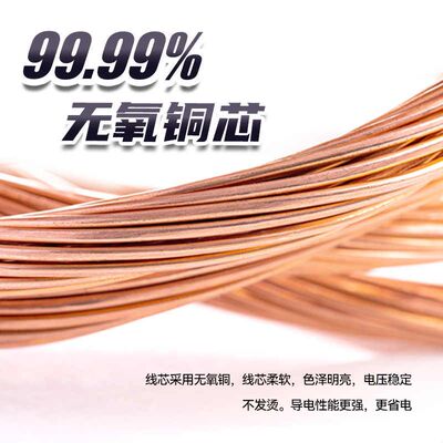 国标铜芯yjv4芯电缆线2 3 5芯10 16 25 35平方三相四线户外电线