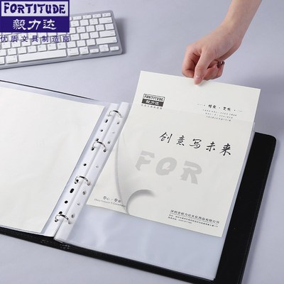 包邮毅力达11孔文件袋A4文件保护膜活页保护膜透明资料袋100个/包
