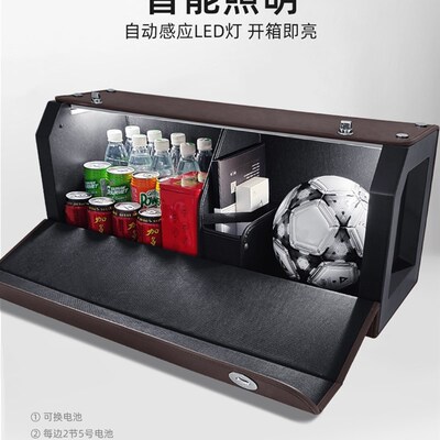 专用宾士V260威霆B180B200B260后备箱收纳箱车载收纳箱置物杂物盒