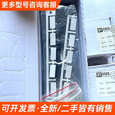 需议价GSEE吉诺总线模块GXPI-DI8DO8/T更多请联系