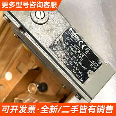 议价Trafag压力开关 940.2373.901原厂，更多需联系