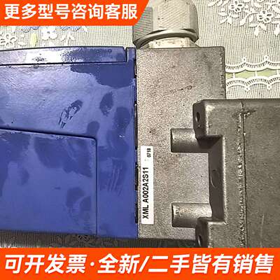 需议价Nautilus压力传感器，型号XMLA002C2C11，更多请联系