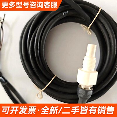 需议价德国IFM易福门 SF2410 SFR14XBK 分体式更多请联系