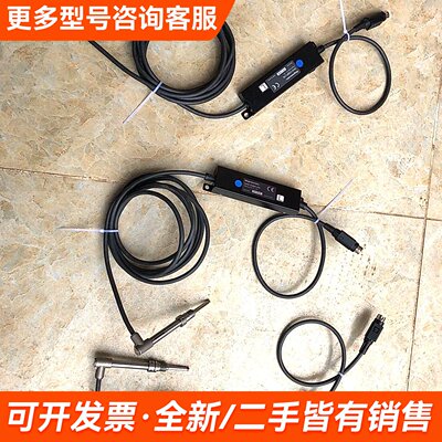 议价工厂淘回，Magnescale位移传感器DK812SBFLR更多需联系