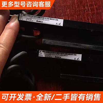 需议价AIREX LMC-P1621P118N-SP23 /更多请联系