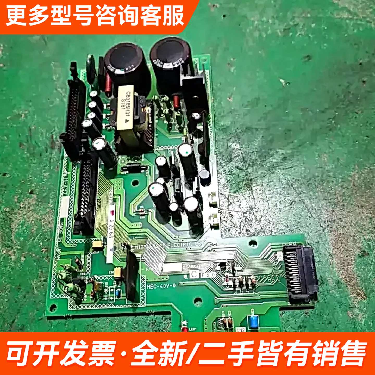 需议价伺服驱动器H-32A BC386A170G52 更多请联系