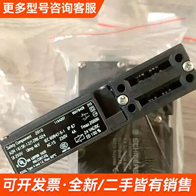 需议价AZM 161SK-12/12RK-024 施迈赛SCHME更多请联系
