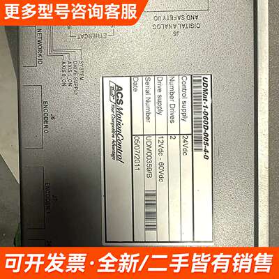 需议价ACS控制器UDMnt-1-060D-005-4-0更多请联系