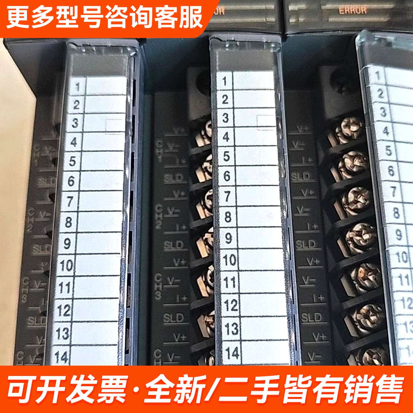 需议价Q64AD模拟量输入模块,Q系列PLC配件,型号Q6更多请联系
