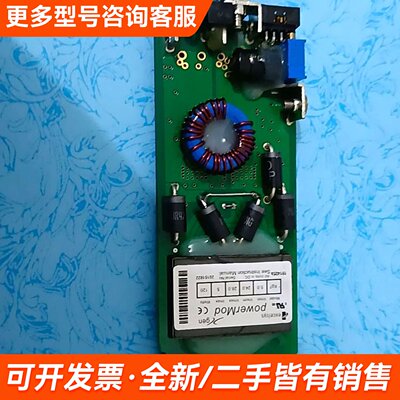议价Excelsys powerMod电源模块，型号XG7，实物更多需联系