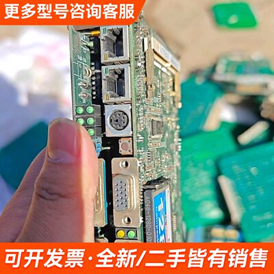 需议价安勤工控 ECM-3412 REV:A1 3.5寸嵌入式主板更多请联系