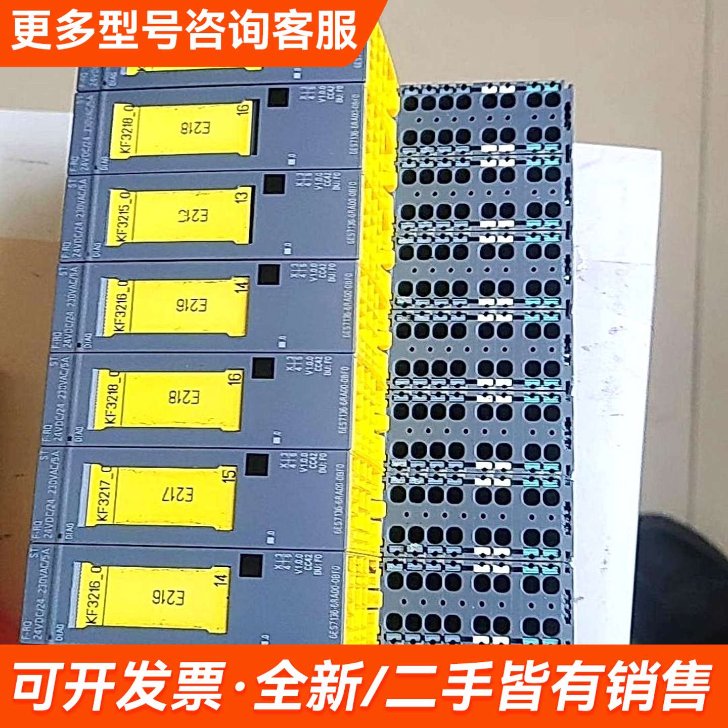 需议价PLC模块 6ES7 136-6RA00-0BF0更多请联系