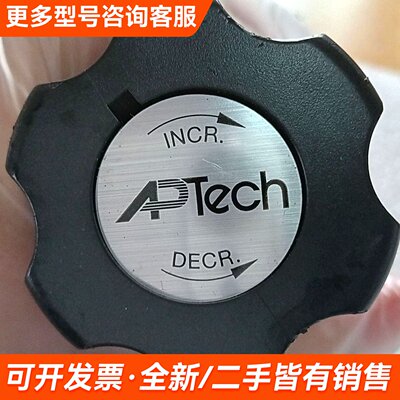 议价APTech AP1410TSM手动减压阀，，件更多需联系
