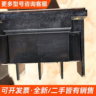 议价变频器可控硅模块CLK70AA160，型号SA52812更多联系