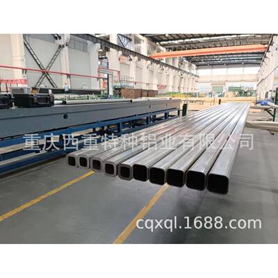 重庆生产2024T351内锥管 铝合金内锥管