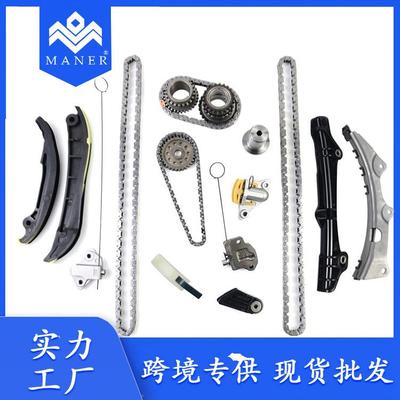 工厂直销汽车发动机正时套件323513适用于玛莎拉蒂V63.0T